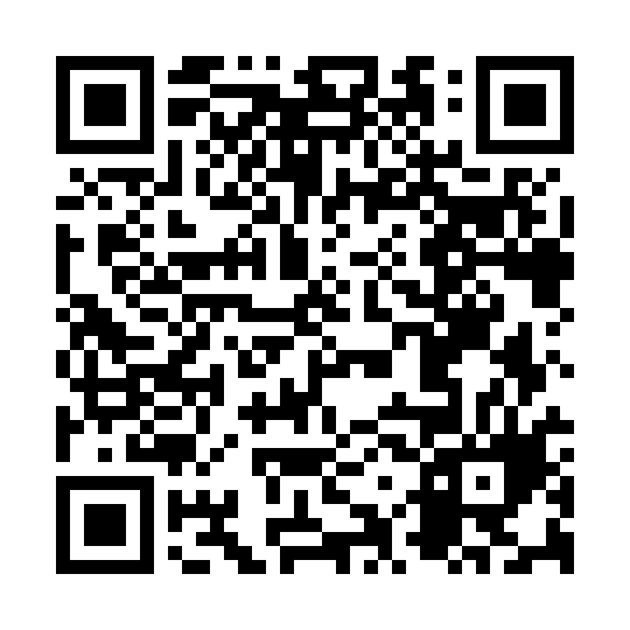 Fundraising at Work | Daramalan College